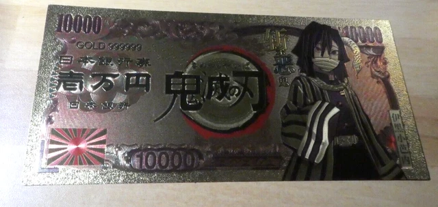 DEMON SLAYER GOLD BILLET V2 CARD CARTE Kimetsu no Yaiba SP END NEUF ...