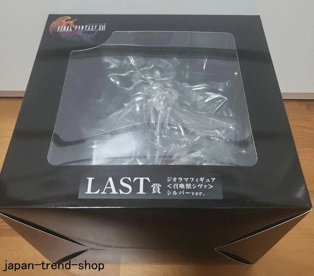 FIGURINE FINAL FANTASY XVI Release Commemorative Beast Shiva Prize ...