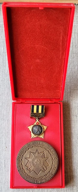 40 YEARS OF liberation of Ukraine USSR SOVIET RUSSIAN MILITARY TABLE ...