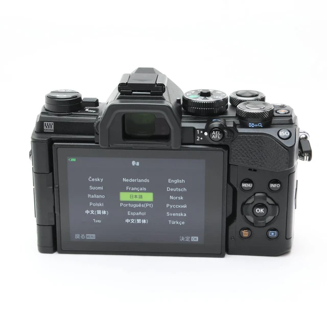 OM SYSTEM OM-5 Black Mirrorless Camera Body -Near Mint- #342 $1,128.53 ...