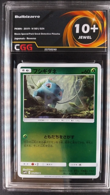 CARTE POKEMON BULBIZARRE CGG 10+ Movie Special Detective Pikachu 1/024 ...