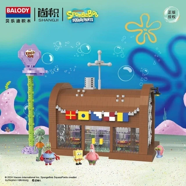 SPONGEBOB SQUAREPANTS KRUSTY Krab 2031pcs Micro Building Brick Block ...
