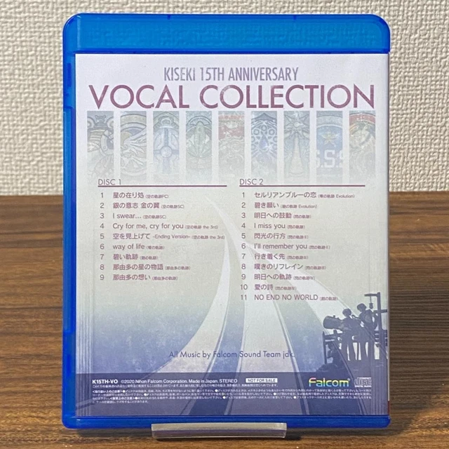 KISEKI 15TH ANNIVERSARY VOCAL Bluray Japan md £37.72 - PicClick UK