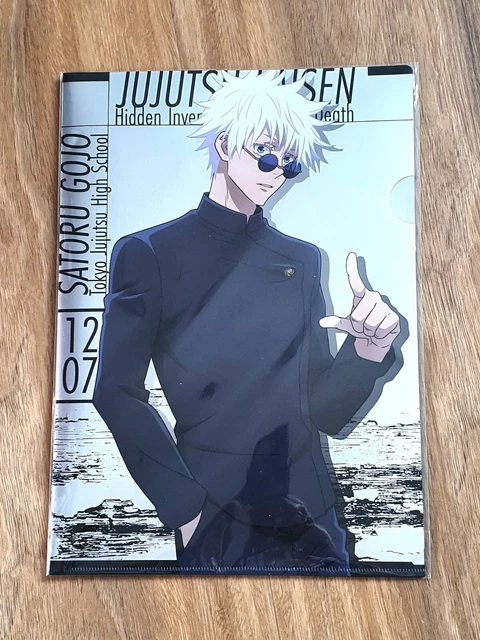 GENUINE JAPAN JUJUTSU Kaisen Hidden Inventory version Gojo Satoru A4 ...
