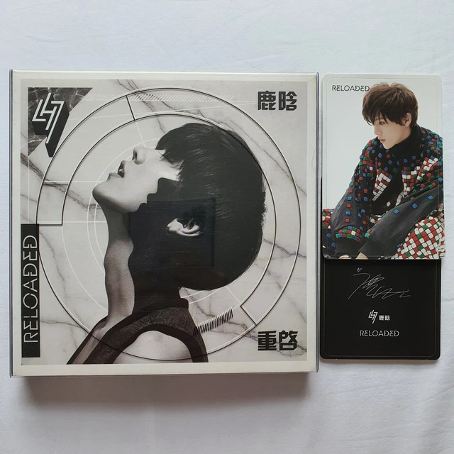 EXO LUHAN RELOADED CD+DVD EUR 14,88 - PicClick IT