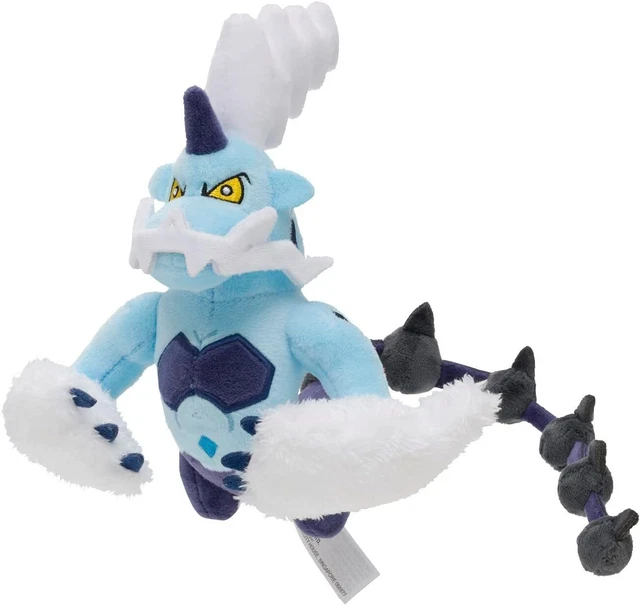 PELUCHE POKÉMON CENTER Original 642 Pokémon Fit Bolt Lose (Forme Reiju ...