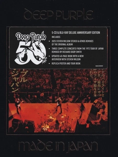 DEEP PURPLE-MADE IN Japan 2025 Steven Wilson Mix Limited Super Deluxe ...