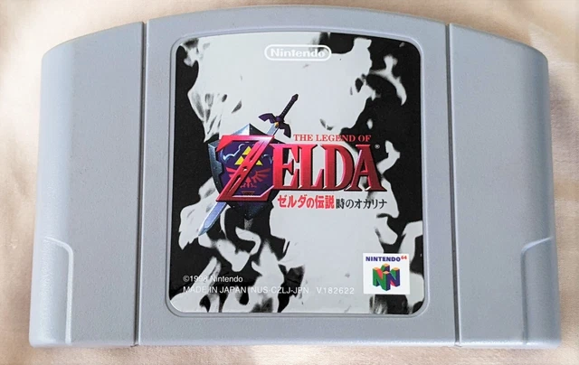 LEGEND OF ZELDA Ocarina of Time (Nintendo 64 N64) NTSC-J Japan JAPANESE ...