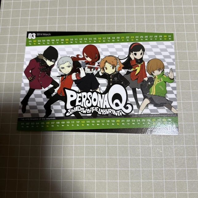 PERSONA YOSUKE HANAMURA Akihiko Sanada Shinjiro Aragaki Yukiko Chie ...