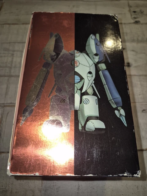 ALIEN DEFENDER - Geo Armor: Kishin Corps (VHS, 4-Pack Boxset, 1999) $40 ...