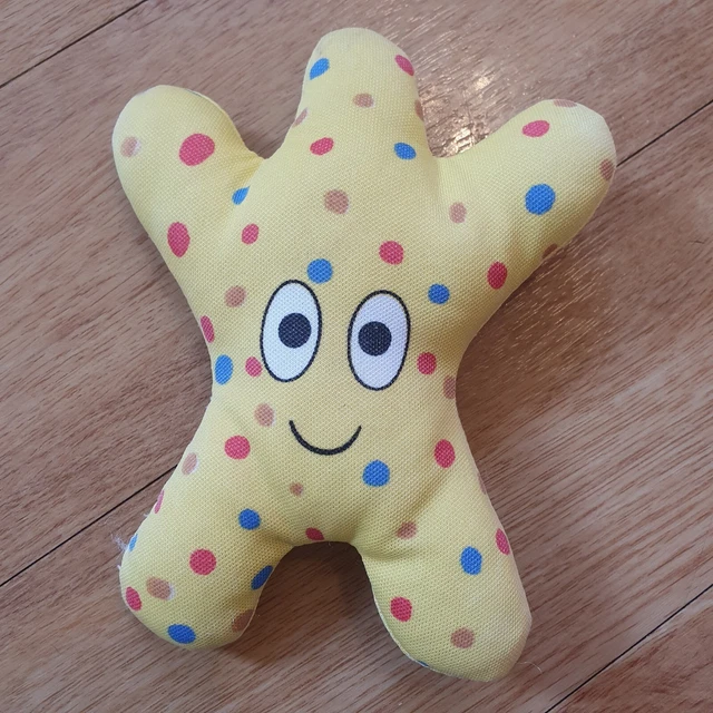 IN THE NIGHT Garden Plush Spotted Yellow Haa Hoo Haahoo Soft Toy Plush ...