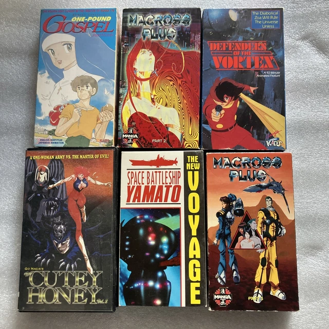 VINTAGE ANIME VHS Lot (6) £23.35 - PicClick UK