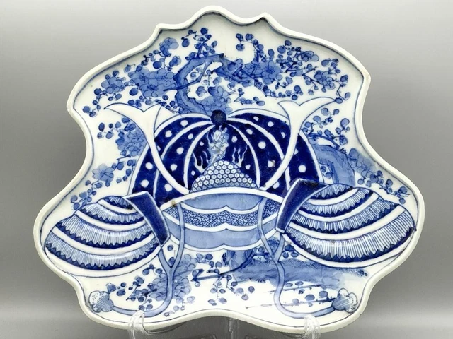 ANCIENNE PLAQUE JAPONAISE Imari ancienne plaque casque signature Imari ...