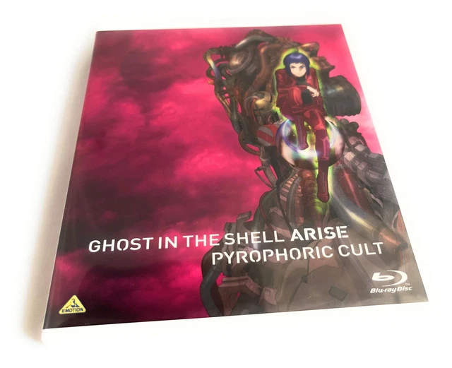 GHOST IN THE Shell Arise Pyrophoric Cult Blu-ray BCXA-0999 Japanese ...