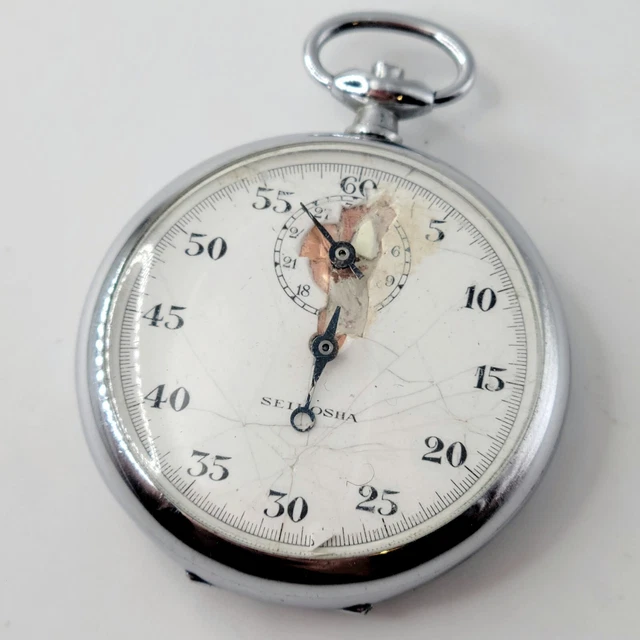 WW2 SEIKOSHA JAPANESE Bomb Timer, Stopwatch Pocket Watch Military Army ...