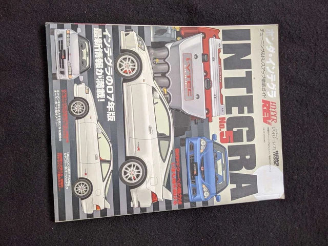 HONDA INTEGRA TUNING Complete Guide To Dress Up Circuit Engine ...