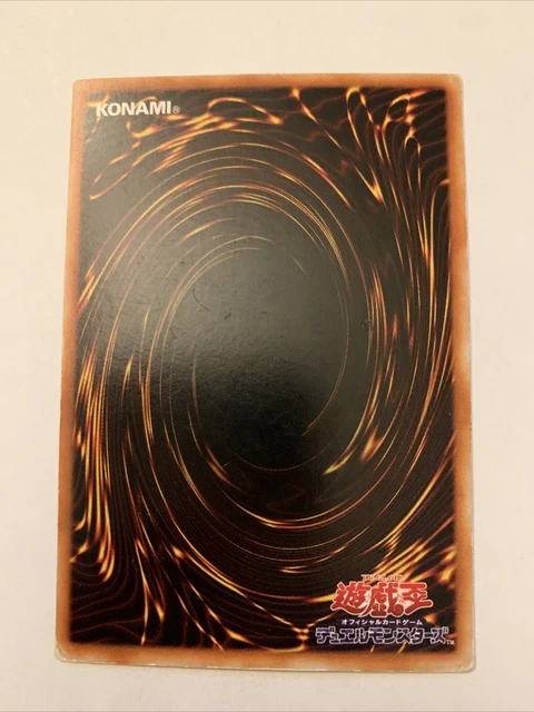 YU-GI-OH! BEAST OF TALWAR BPT-J01 Ultra Rare Jap EUR 2,99 - PicClick FR