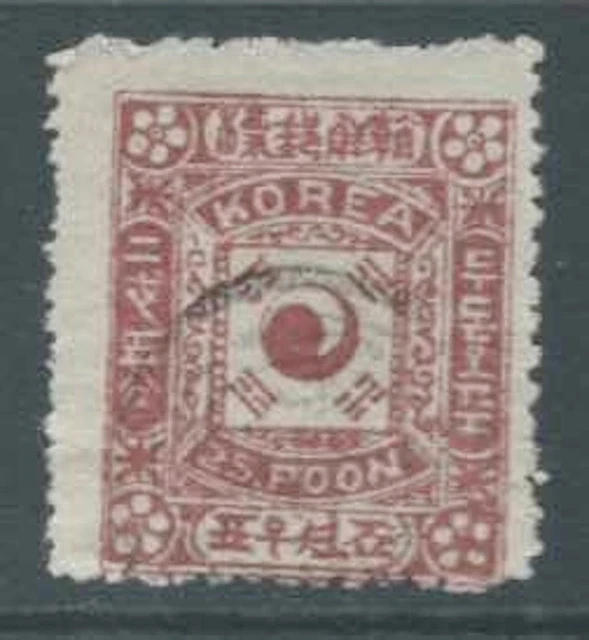 SOUTH KOREA 1895 SG9 25p red Korean Flag fine used off centre catalogue ...