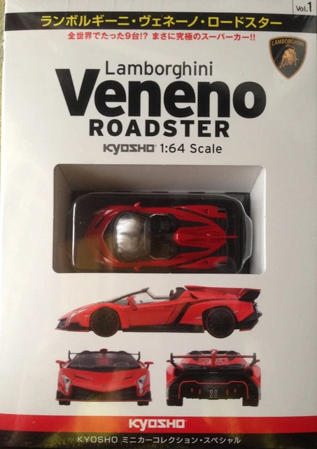 KYOSHO MINICAR COLLECTION Vol.1 Lamborghini Veneno Roadster Lamborghini ...
