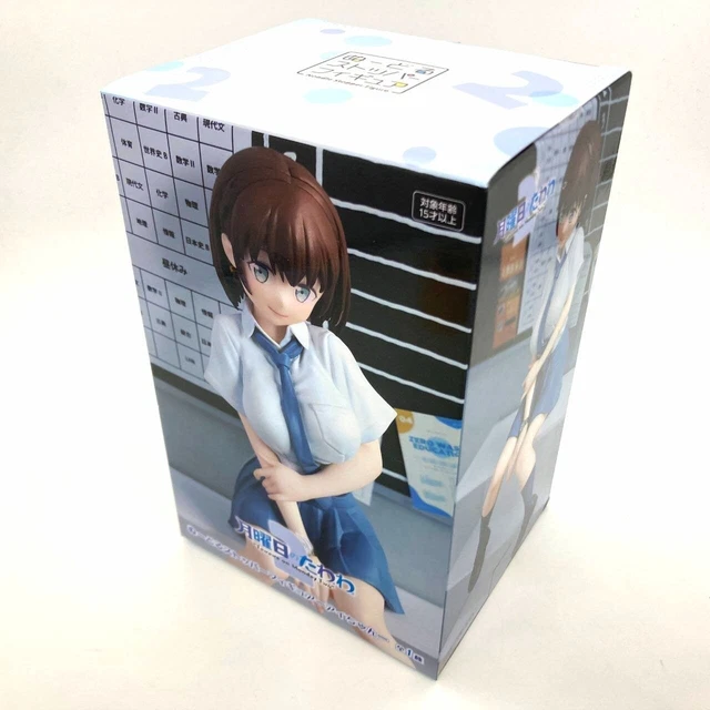 TAWAWA ON MONDAY 2 Ai-chan Noodle Stopper Figure Authentic Japan Anime ...