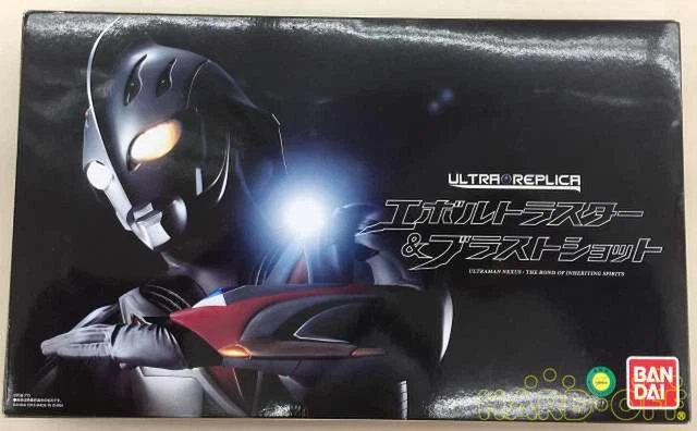 BANDAI ULTRAMAN NEXUS Premium Exclusive Evol Ruster Blast Shot HV869 £ ...