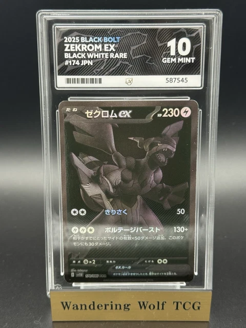 2025 POKEMON JPN Sv11B Black Bolt Bw Rare 174/086 Zekrom Ex Ace 10 Psa ...