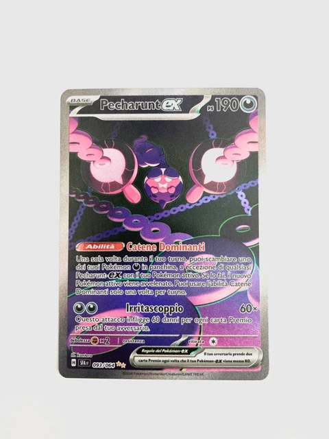 POKEMON CARD PECHARUNT Ex Alternative Art 093/064 Segreto Fiabesco Ita ...