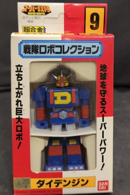 POWER RANGERS DENSHI Sentai Denziman Daidenjin Chogokin Megazord BANDAI ...