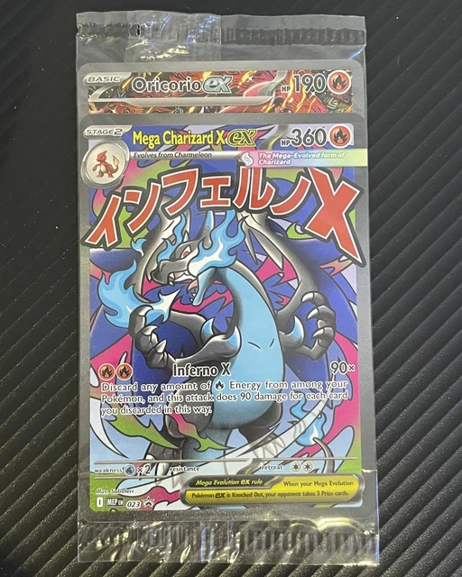 SEALED! MEGA CHARIZARD X EX MEP 023 Oricorio 024 UPC Promo Full Art ...