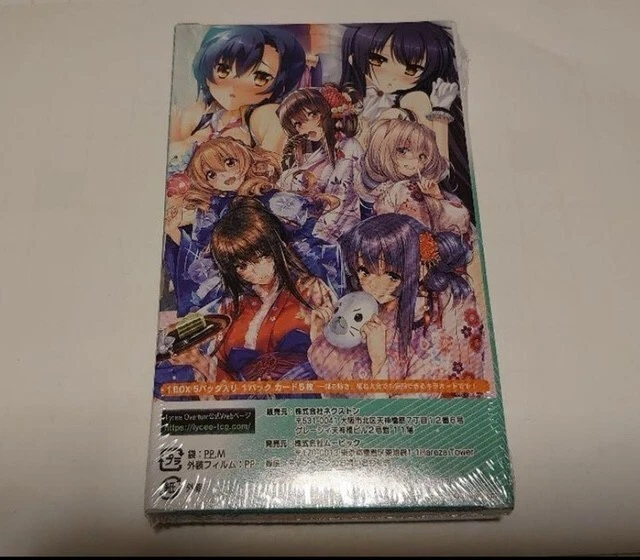 2024 LYCEE OVERTURE Nexton Summer Special Pack Re: 1Box 25sheets All Kira card $193.80 - PicClick CA