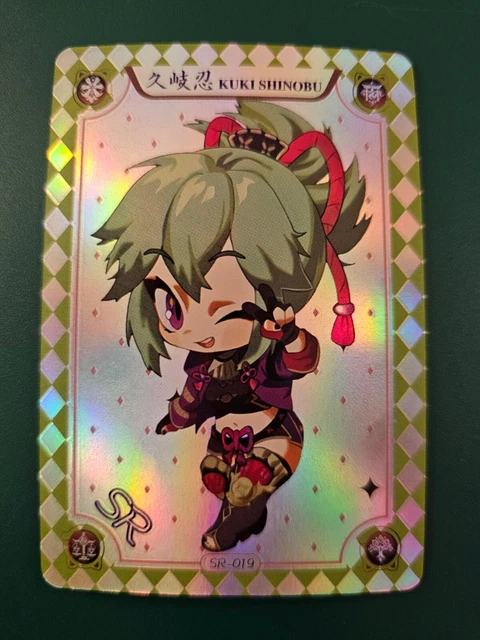 KUKI SHINOBU GENSHIN impact SR-019 Doujin Card chibi goddess story ...