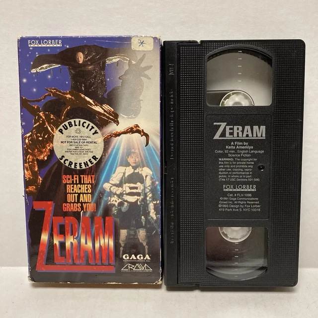 ZERAM ZEIRAM VHS 1993 Fox Lorbor Release Alien Action Sci-Fi Horror ...