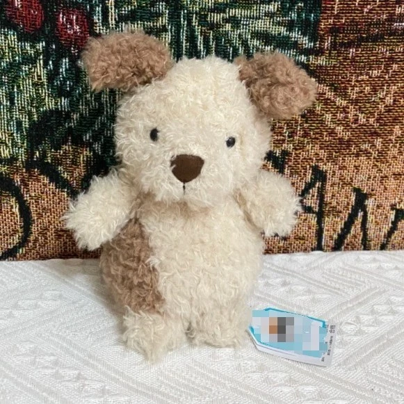 NEW JELLYCAT LITTLE Pup 18cm soothing doll cute plush toy + label dust ...