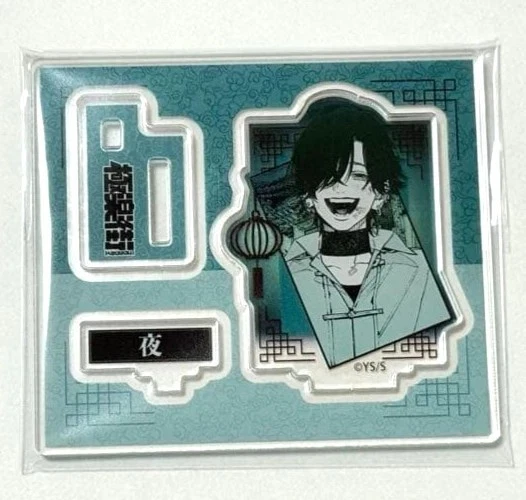 GOKURAKUGAI ACRYLIC STAND Figure Collection Yoru EUR 59,07 - PicClick IT