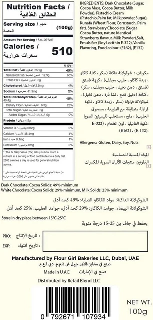 CHOCO ZEN DUBAI Chocolate Pistachio Kunafa Bar - Dessert de luxe ...