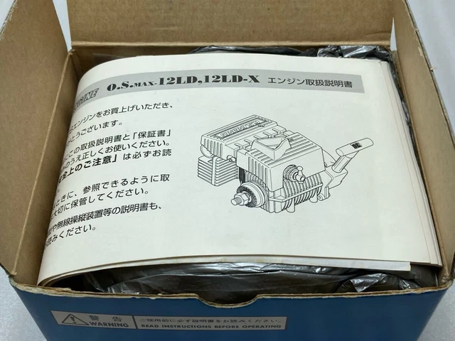 OS ENGINES SINN O.S.MAX 12LD-X(T) for TAMIYA TGX 11183 O.S. Engines ...