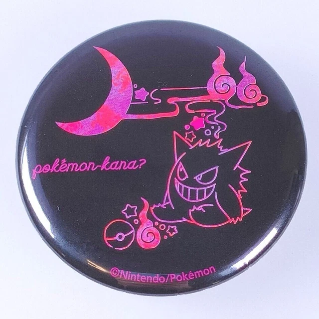Gengar PokÉmon Kana Badges Boutons Nintendo Japonais Du Japon F S Eur
