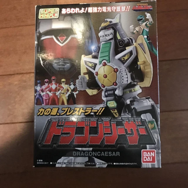BANDAI KYORYU SENTAI Zyuranger Super Minipla Dragon Caesar Figure $340. ...