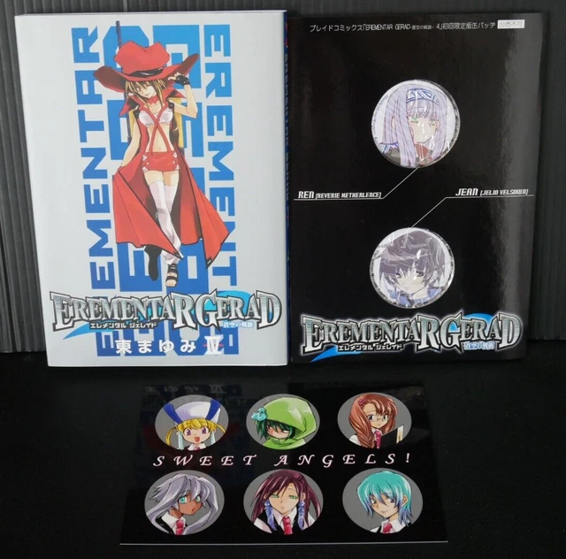 JAPON MAYUMI AZUMA manga : Elemental Gelade : Flag of Bluesky vol.4 Édition... EUR 108,20 ...