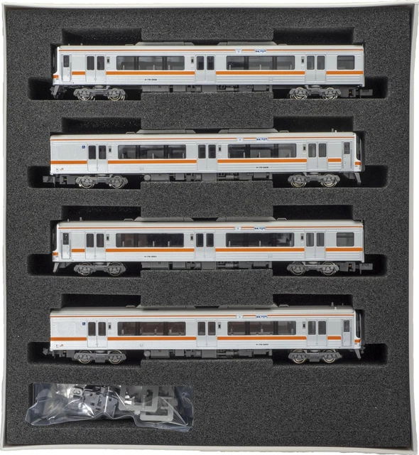 GREEN MAX N Gauge JR Kiha75 Type Taita Line 4-Car Set with Power 31750 ...