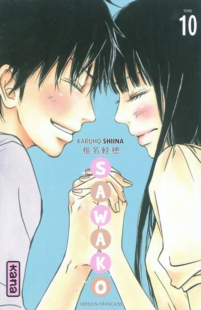 SAWAKO - TOME 10, Karuho Shiina, Karuho Shiina et Karuho Shiina EUR 3 ...