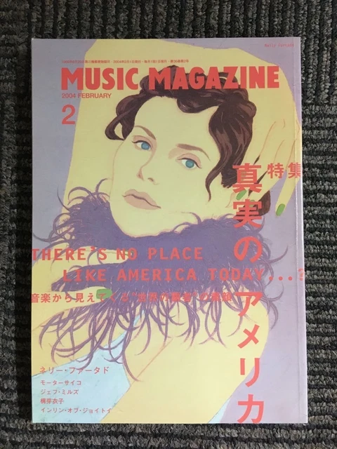 MUSIC MAGAZINE 2004/02 Edition/Special Feature/True America £27.77 ...