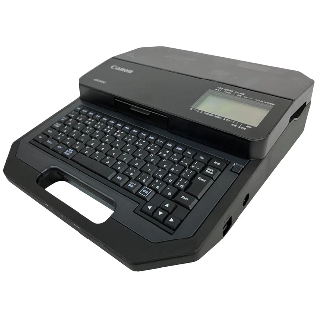 CANON CABLE ID Printer MK5000 Portable Cable Black & White used item ...