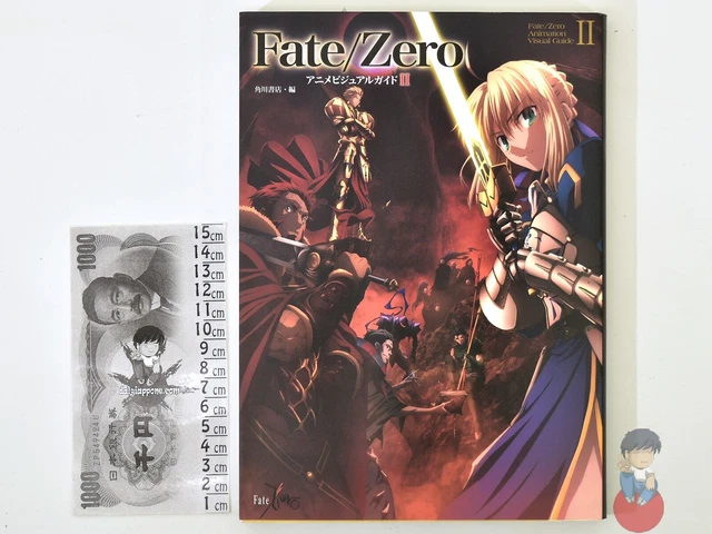 ARTBOOK - FATE/ZERO Animation Visual Guide vol.2 EUR 49,00 - PicClick IT
