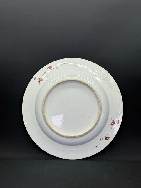 CHINESE IMARI EXPORT Charger 18th C Kangxi 14" diameter £260.68 ...