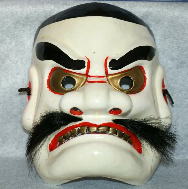 VINTAGE JAPANESE SHINTO Ritual Dance Mask "Bicchu Kagura" Noh Gigaku £ ...