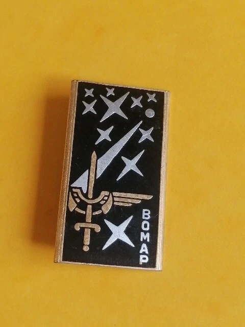 INSIGNE MILITAIRE BOMAP : Base aérienne mobile aéroportée EUR 8,00 ...