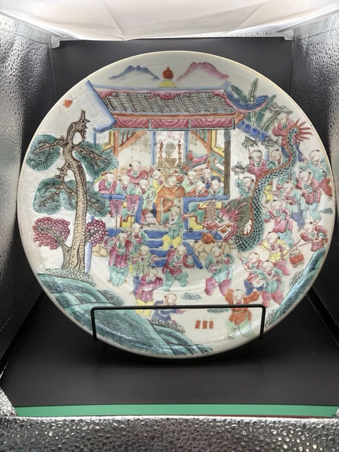 ANTIQUE CHINESE FAMILLE Rose ‘Hundred Boys’ Porcelain Dish Qing Style ...