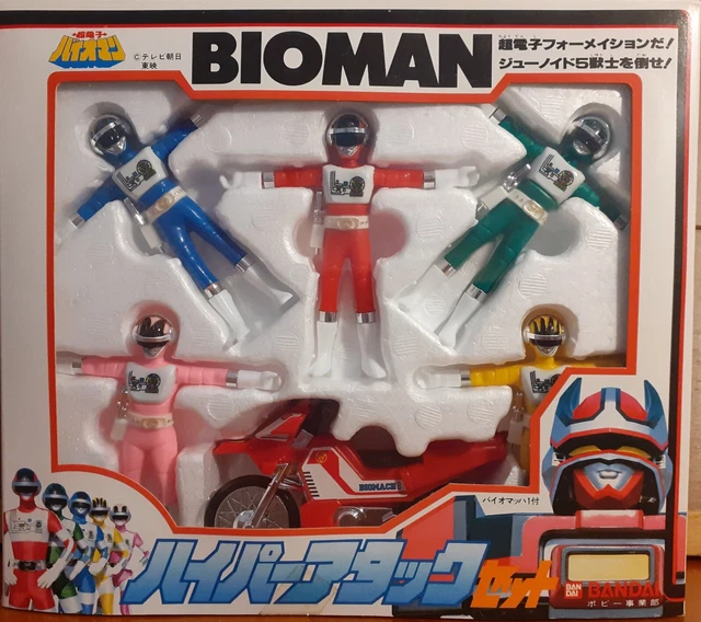 RARE BIOMAN CHOUDENSHI Sentai Bioman Hyper Attack Bandai Japon EUR 449 ...