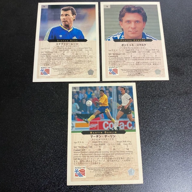 SWEDEN STEFAN LANE Pontuskomark MartDarling 3n $50.07 - PicClick AU